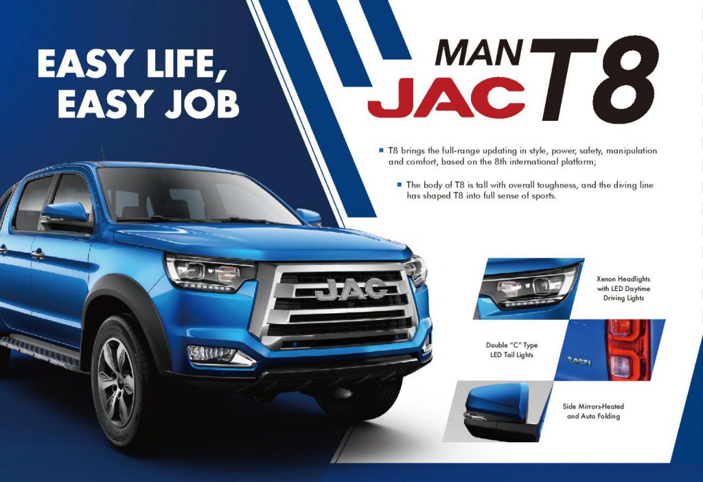 T8-Series – MYANMAR TML LIMITED